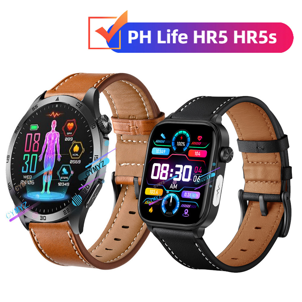 สาย PH Life HR5S สายหนัง PH Life HR5S สายสมาร์ทวอทช์ สายรัดข้อมือแบบสปอร์ต | Shopee Thailand