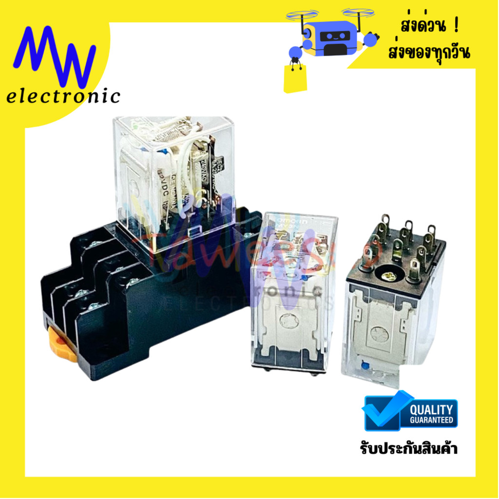 รีเลย์ MY3N 11 ขา 5A พร้อม Socket รองรับ 12VDC 24VDC และ 220VAC สำหรับ ...