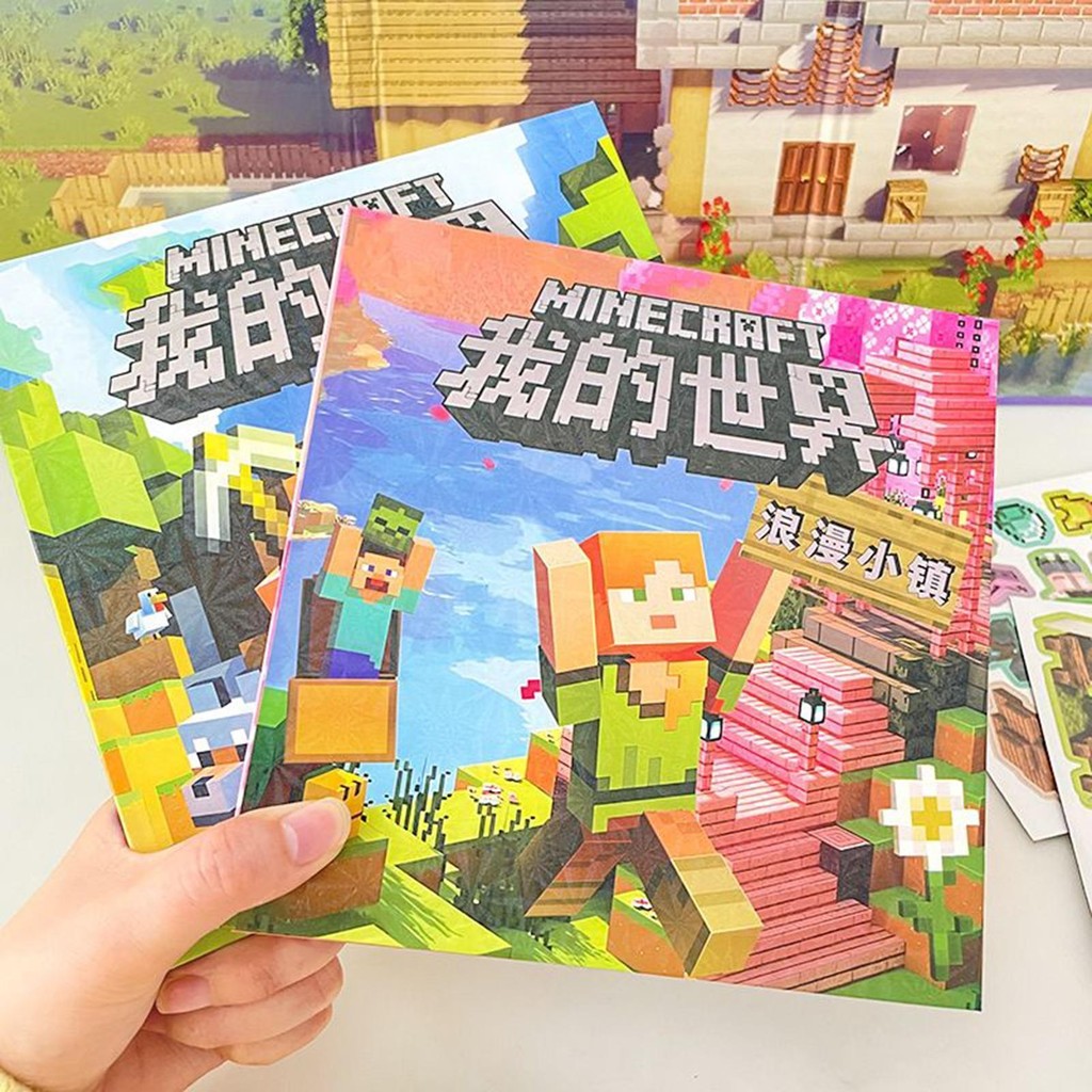 Minecraft Magnetic Quiet Book เด็ก Interactive การเรียนรู้หนังสือ ...