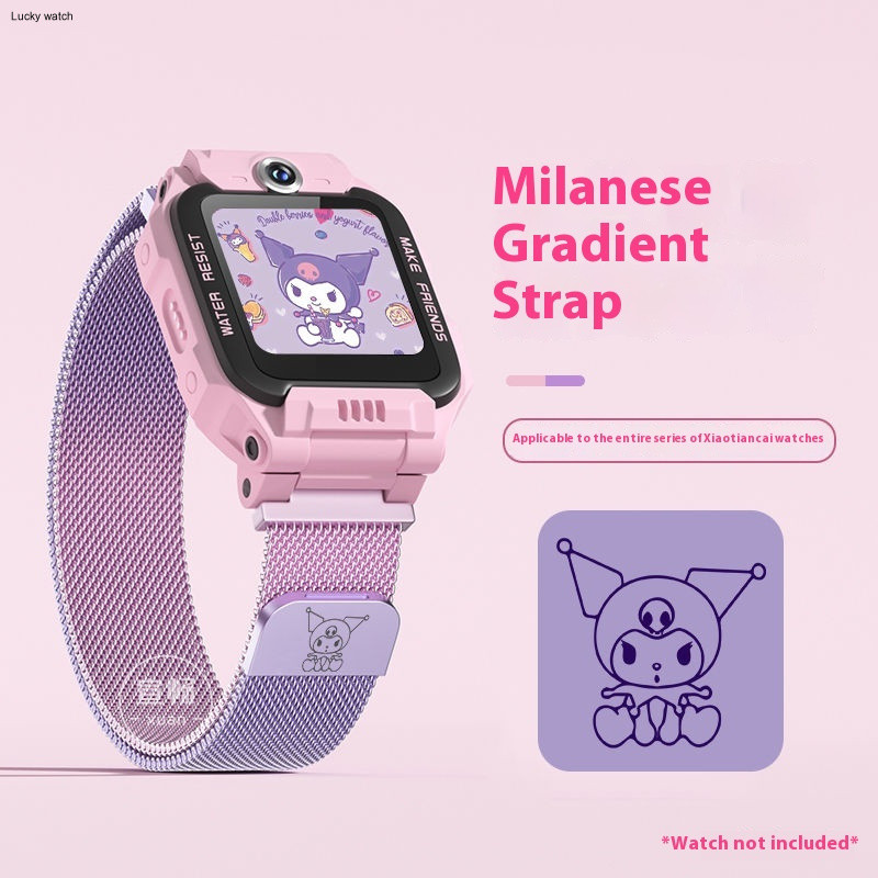 Kuromi Imoo Z1 Z2 Z5 Z6 Z7 สายนาฬิกา imoo Z1 สาย imoo Z7 สายซิลิโคน ...