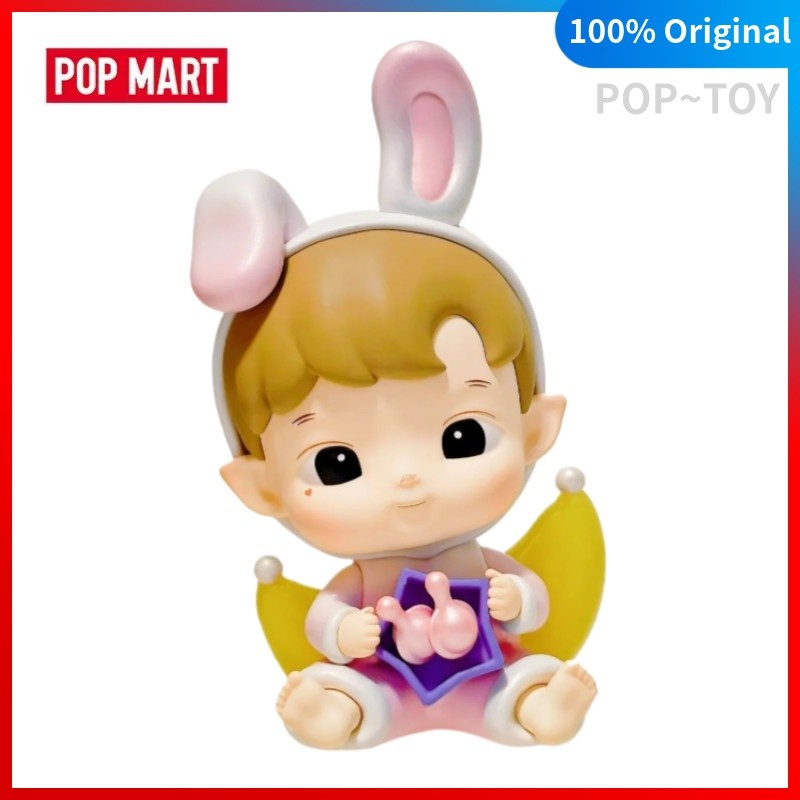 POPMART Hacipupu pink rabbit Limited Figure Elizabeth Arden ...