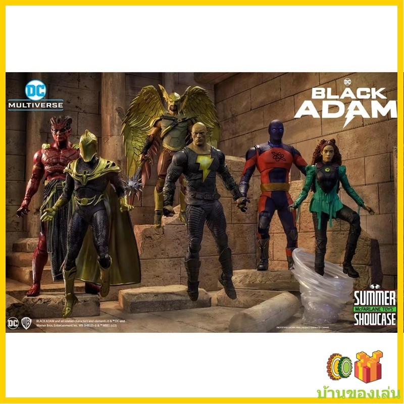 ข้อเสนอพิเศษในเวลาจำกัดขายร้อน McFarlane Black Adam Flying Eagle Shabak ...