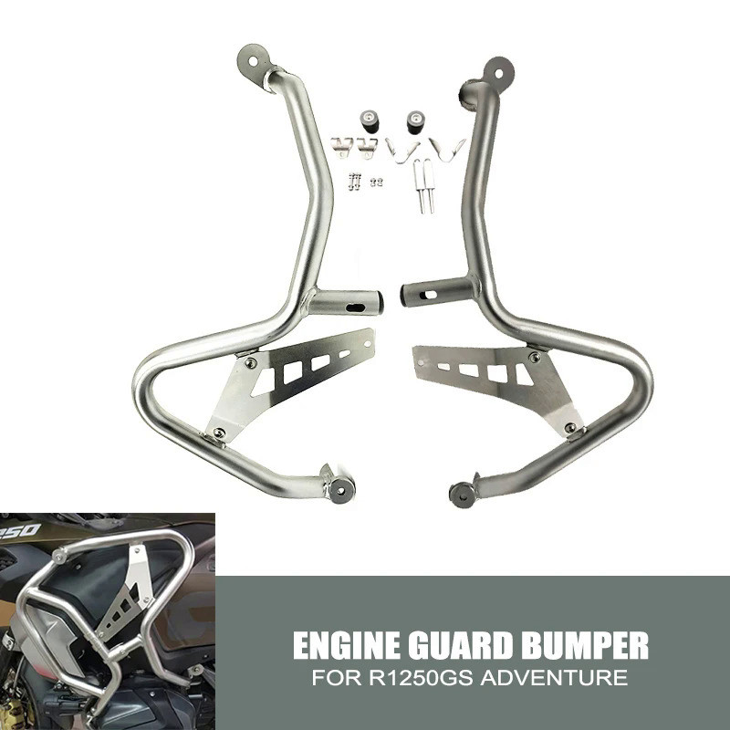 Mo For BMW R1250GS Engine Protetive Guard LC ADV R1250 GS Adventure ...
