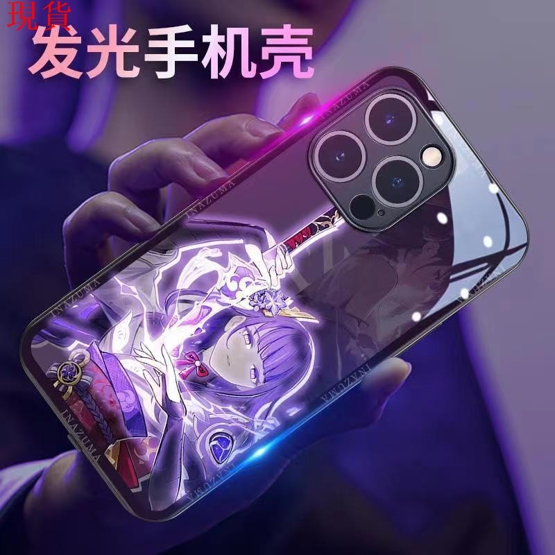 Yuanshen Luminous Shell vivos16s15pro/s16e อะนิเมะสองมิติ s15/s12 สีสัน ...