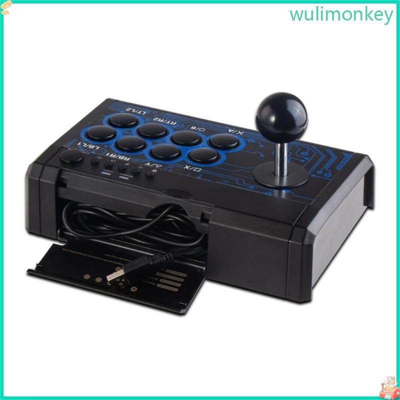 Wu Universal Arcade Stick จอยสติ๊กสําหรับ P4 X1 คอนโซลหลายและพีซี ...