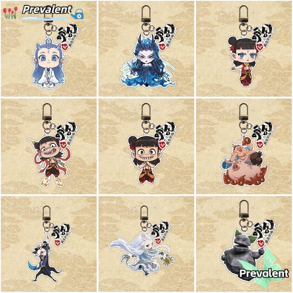 Preva Nezha Key Chains จี้, Nezha 2: The Demon Childs Sea การ์ตูนแบบ ...