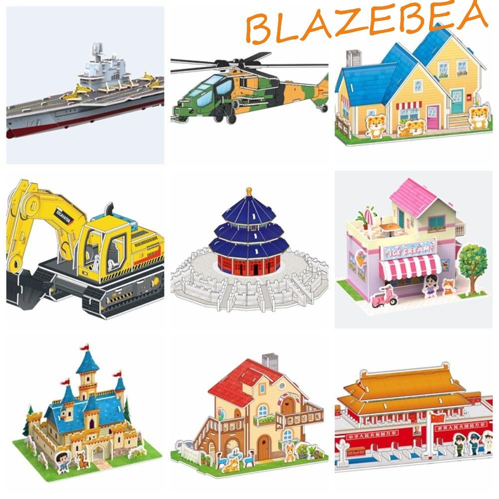Blazebea เครื่องบินปราสาท 3d โมเดลประกอบ, ปราสาทปริศนา 3 มิติ, บล็อกอาคารของเล่นเครื่องบิน DIY ...