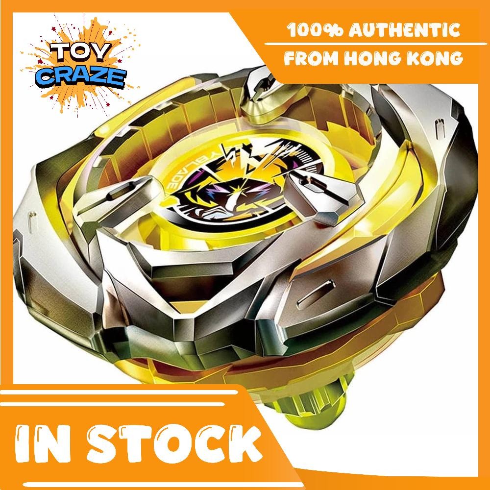 [ของแท้] Takara Tomy Beyblade X เบย์เบลด x Starter BX-03 Wizard Arrow 4-80B | Shopee Thailand