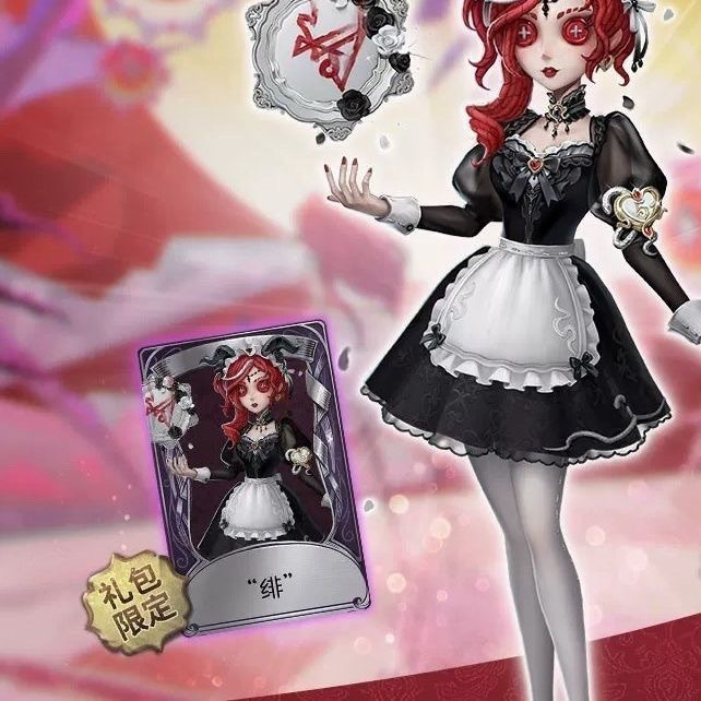 Genuine Identity v Red-Haired Witch Under the Truth Priest Hand-Made ...