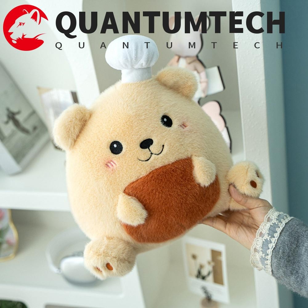 QUANTUMTECH หมวกเชฟ Capybara ตุ๊กตาตุ๊กตา, การ์ตูนจําลอง Capybara ของเล่นตุ๊กตา, น่ารักปุยหมี ...