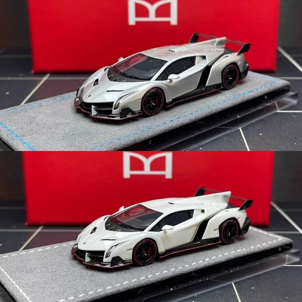 โมเดลรถเรซินพิษ Lamborghini VENENO DMH x RW 1/64 ของเล่นรถสะสมของขวัญ ...