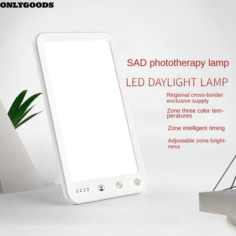 เฉพาะโคมไฟ LED Daylight, 10000 Lux Touch Control Sad Therapy โคมไฟ, 5 ...