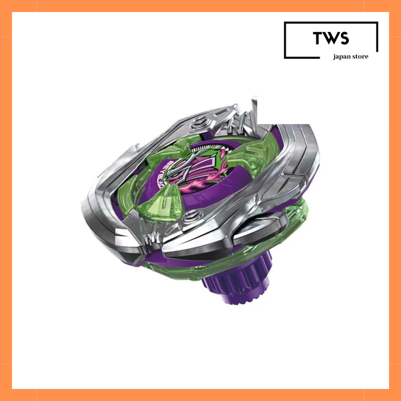 BEYBLADE X UX-09 Starter Samurai Saver 2-70L | Shopee Thailand