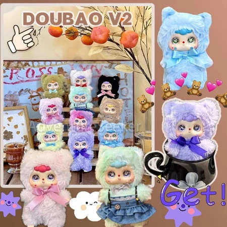 Doubao V1/V2 | ตุ๊กตายัดนุ่น ของเล่นตุ๊กตาเด็กวัยหัดเดิน ข้อต่อมือและ ...