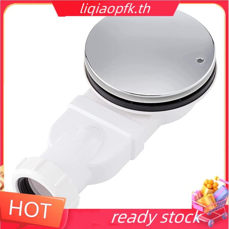 Ready store Shower Hair Drain Catcher 90mm 36 L/Min Water Flow, Trap ...