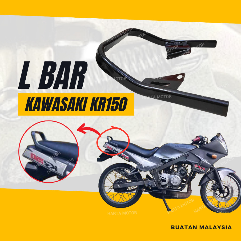 KR150 L BAR -KAWASAKI KR 150 รุ่นแรก HANDLE ที่นั่งบาร์ SPOILER L-BAR ...