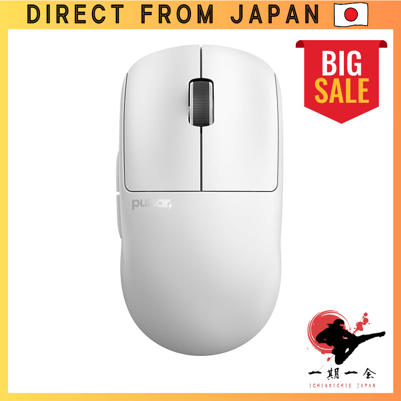 Pulsar Gaming Gears X2V2 Mini Wireless Gaming Mouse Ultra Lightweight ...