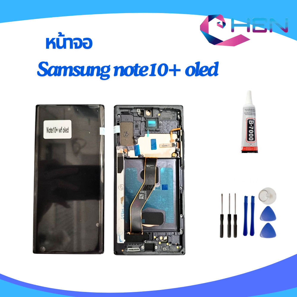 หน้าจอ Samsung GALAXY Note10+ oled WF จอพร้อมทัชสกรีน จอ+ทัช lcd ...