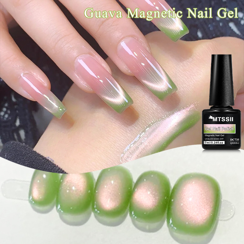 MTSSII 7ML ฝรั่งสีชมพูแม่เหล็กเล็บเจลขัดเล็บฤดูใบไม้ผลิฤดูร้อน Cat Eye Gel เล็บ | Shopee Thailand