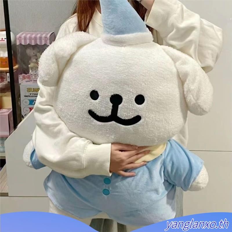 Maltese Line Puppy ตุ๊กตาของเล่นตุ๊กตานุ่มน่ารัก Healing Series ชุดนอน ...