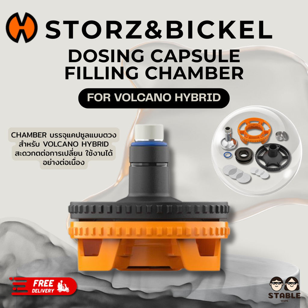 (Delivery 24 H.) Storz&Bickel Dosing Capsule Filling Chamber For ...