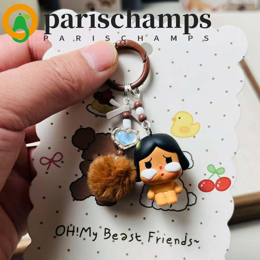 PARISCHAMPS Chess King Labubu พวงกุญแจ, ซิลิกาเจล Plush Ball ดอกไม้ ...