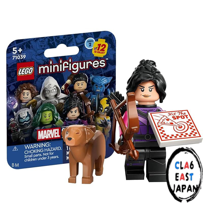 LEGO Marvel Series 2 Minifigure Kate Bishop | Kate Bishop 【71039-7 ...