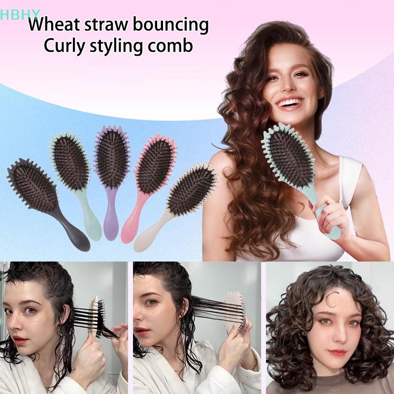 HB Define จัดแต่งทรงผมแปรง Boar Bristle Detangling แปรงผม Tangled Hairb ...