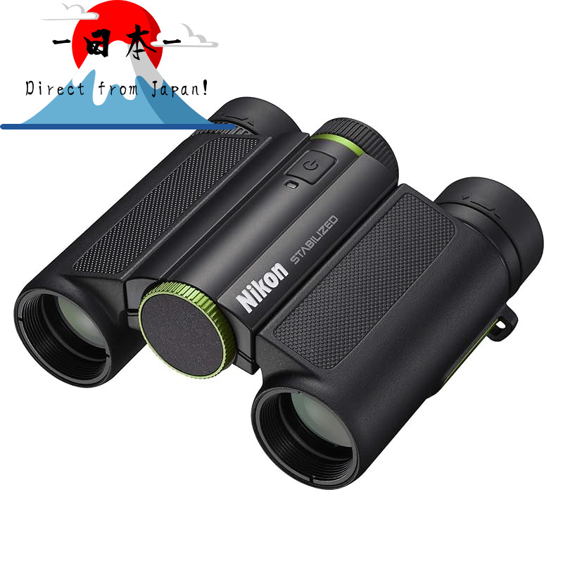 [Direct from Japan] Nikon 10x25 Stabilized Binoculars with Image ...