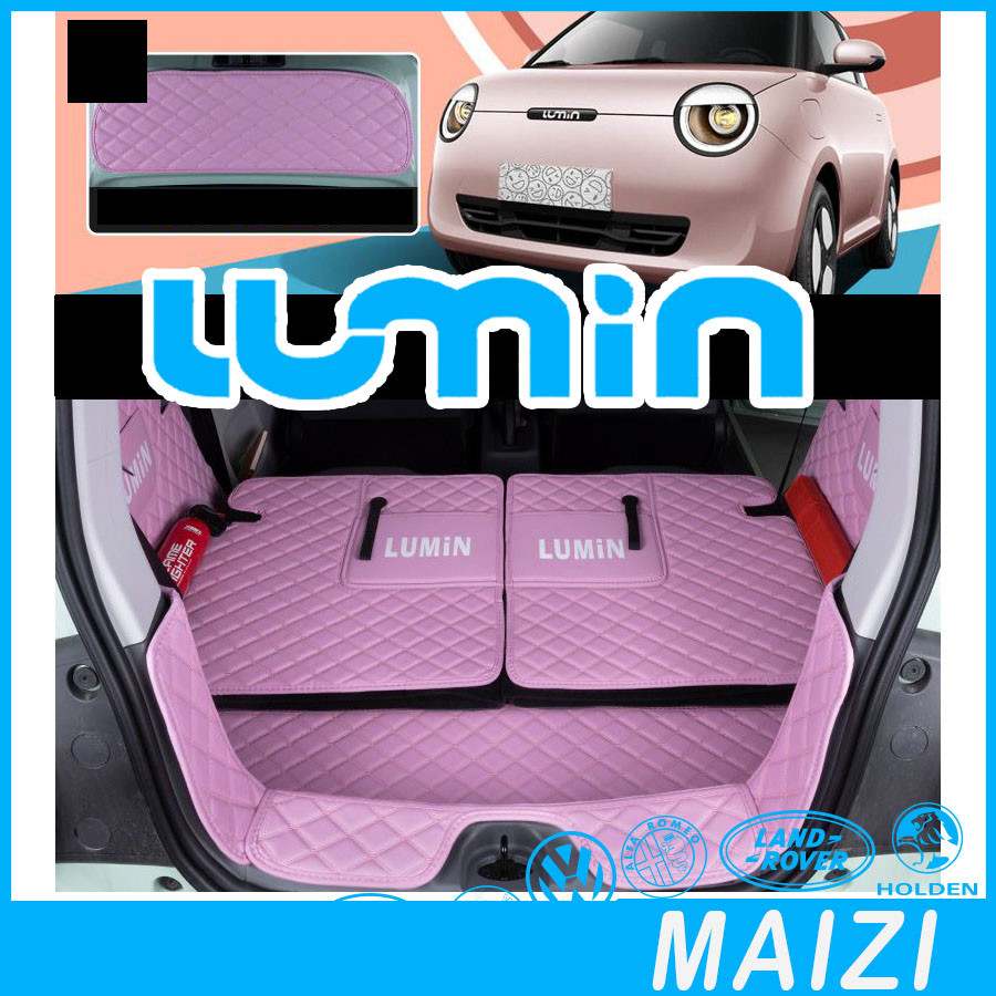 READY LUMIN EV 皮เลดี้ 后箱เบาะ lumin lumin แผ่นรองถังน้ํามันเชื้อเพลิง การตั้งค่า FNBT | Shopee ...