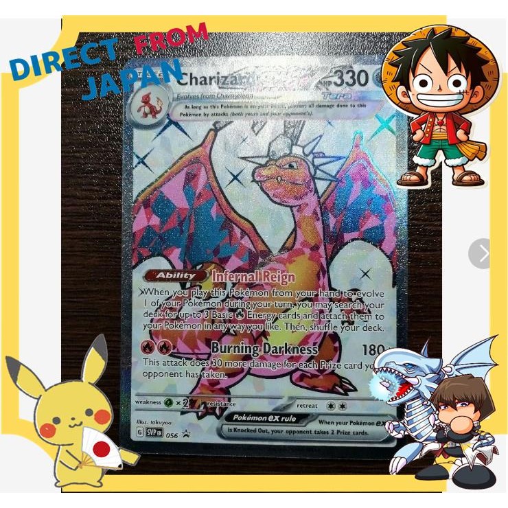 Direct from Japanการ์ดโปเกมอน Pokeka Charizard EX SR เวอร์ชันภาษาอังกฤษ ...