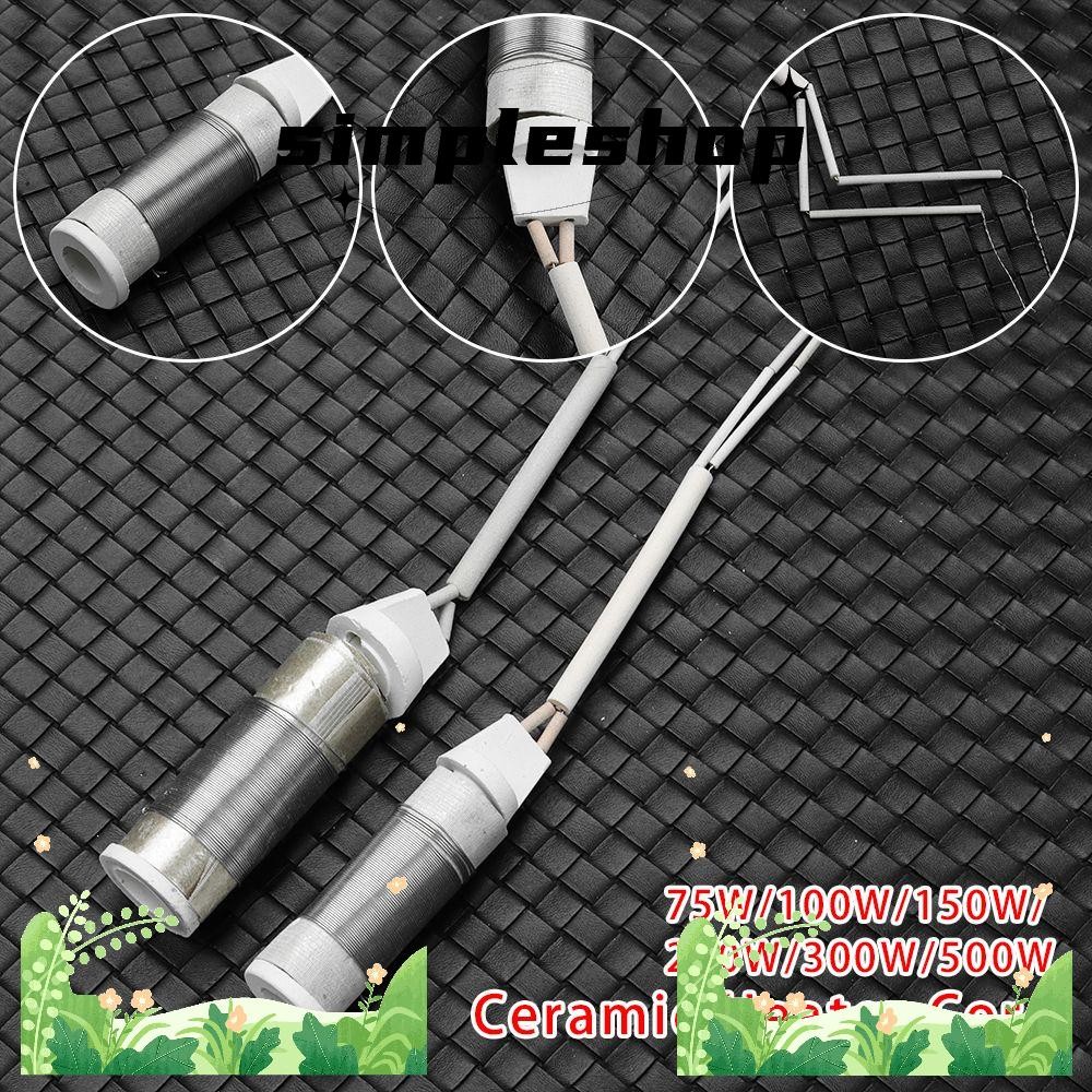 Simple Soldering Iron Core ขายร้อน 220V 75W100W150W200W300W500W ภายนอก ...