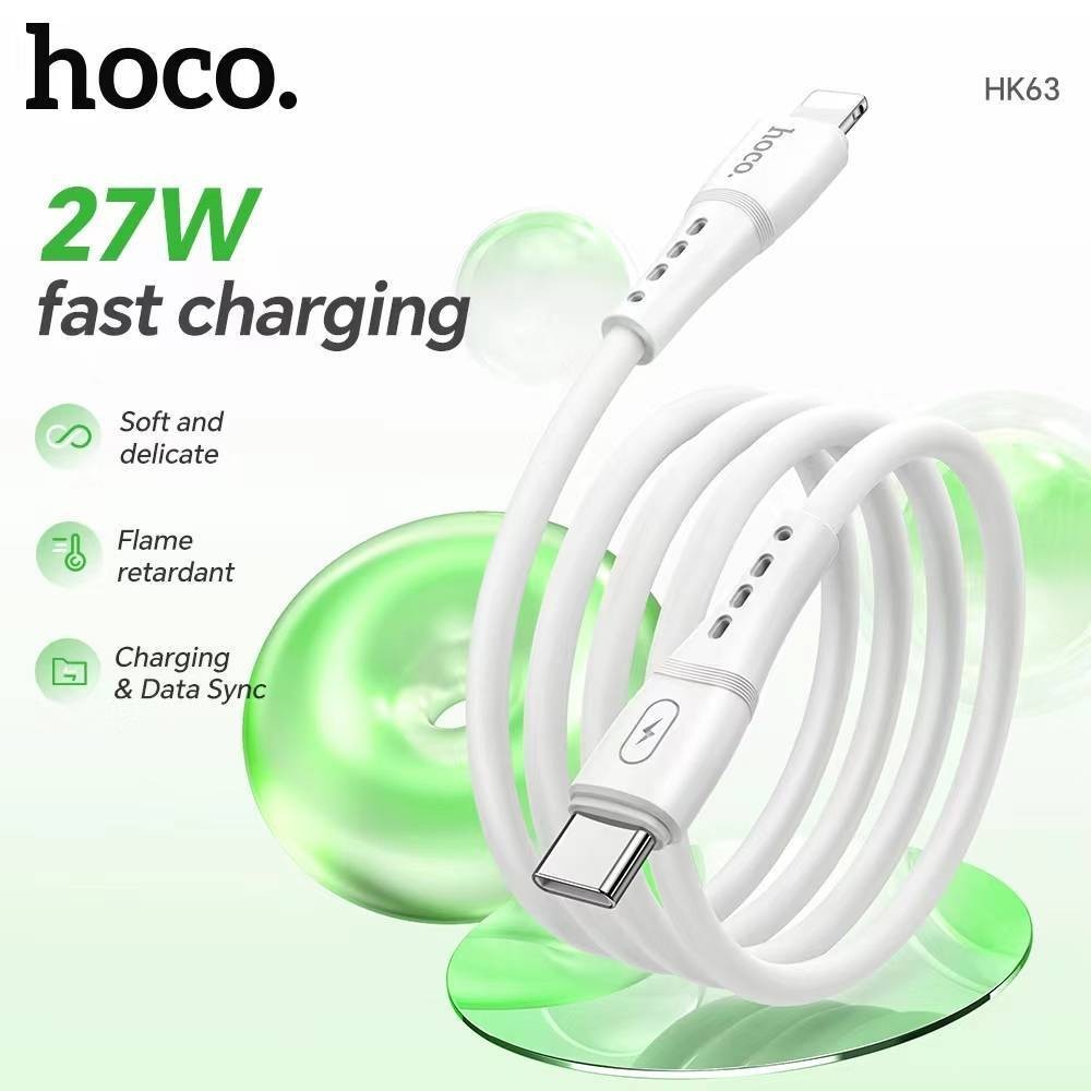 Hoco HK63 สายชาร์จเร็ว มีครบทุกหัว PD 27w / TC-TC 60w / iOS / Type-C ...
