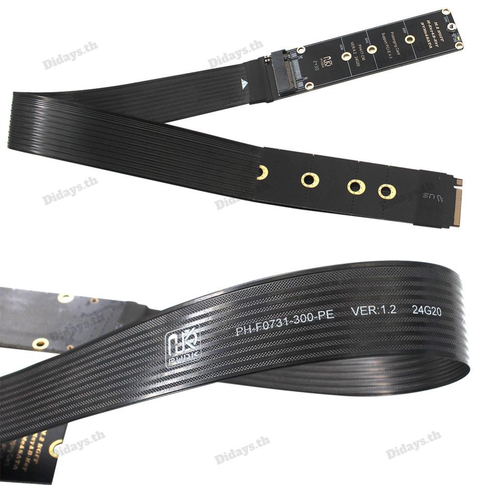 M.2 NVME NGFF M-Key SSD Extension Cable M.2 NVME Extender Solid Drive ...