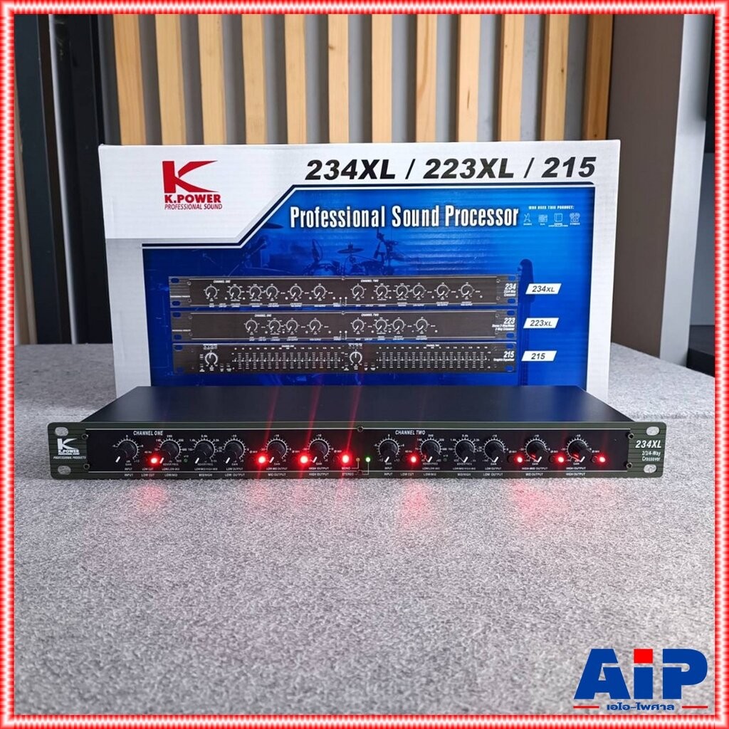 K POWER 234XL crossover K.POWER 234 XL ครอสโอเวอร์ ครอส2/3ทาง สเตอริโอ เอไอ-ไพศาล | Shopee Thailand