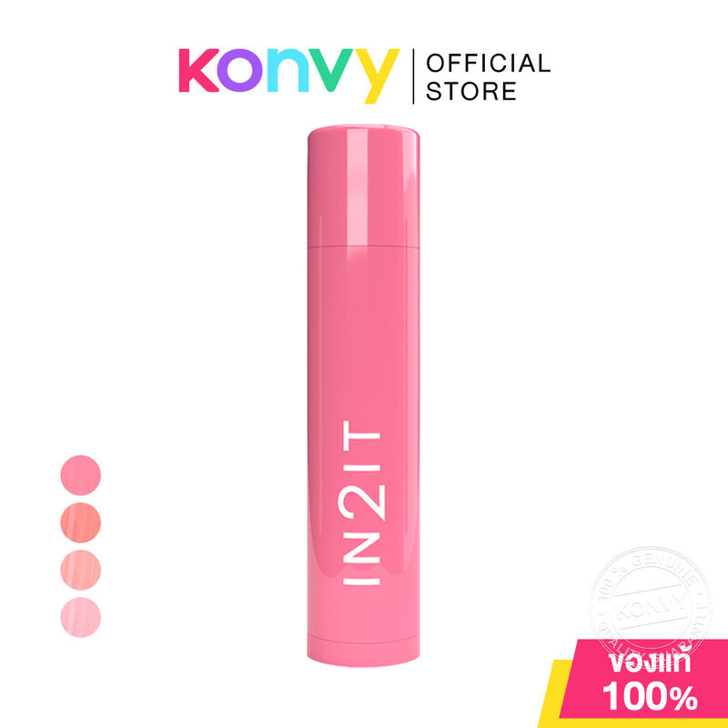 In2It Lip Treat Nourishing Lip Balm SPF20 PA++ With Dphp 4.5g อินทูอิท ...