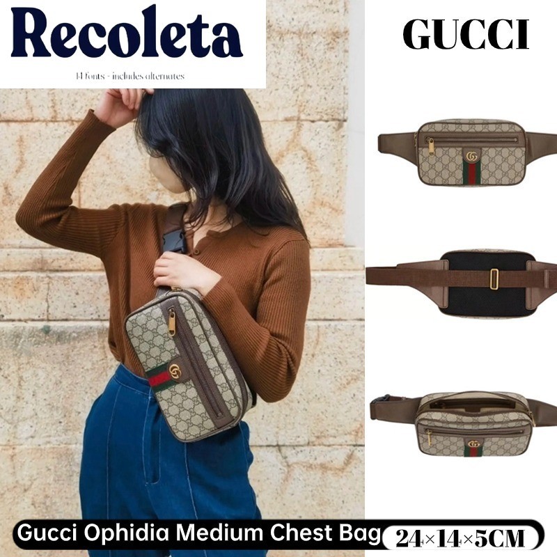 กุชชี่ Gucci Ophidia Medium Chest Bag กระเป๋าเข็มขัดผู้หญิง | Shopee ...