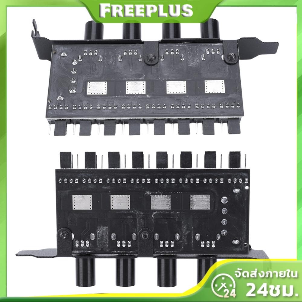 PC Chassis Fan Hub SATA/4 Pin Adapter PWM Hub Speed Controller 8 ...