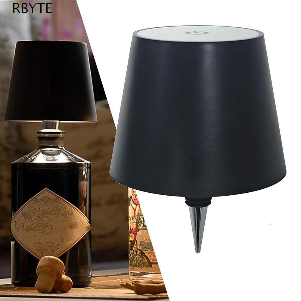 RBYTE โคมไฟขวดไวน์,หัวไฟขวดไร้สายสร้างสรรค์,ใช้งานได้หลากหลายสัมผัสแบบพกพา LED Stepless Dimming ...