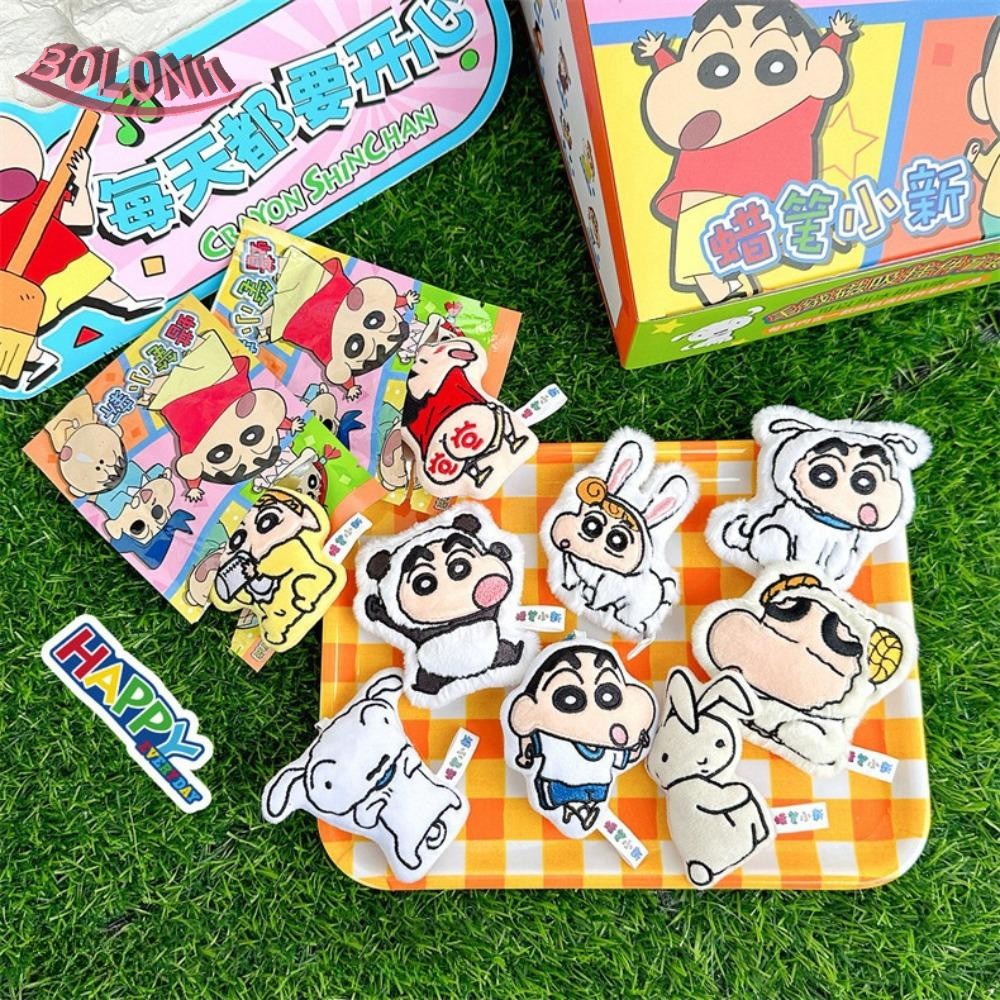 BO Crayon Shin-chan พวงกุญแจแม่เหล็ก, Nohara Shiro Himawari Shinnosuke ...