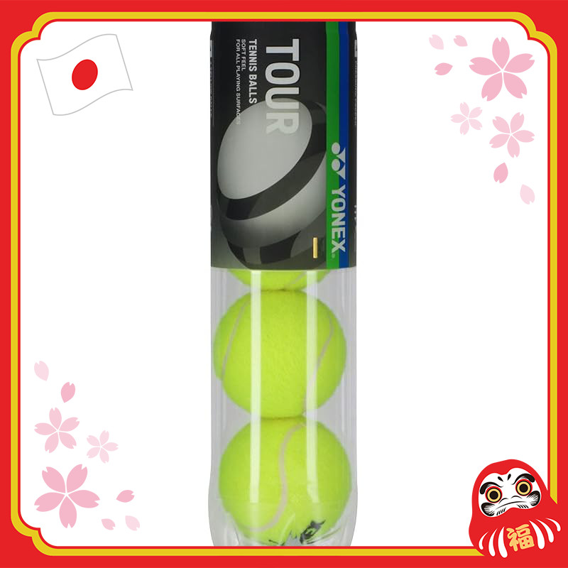 ★From Japan★ YONEX Tennis Balls TOUR - 4 Balls per Can | Shopee Thailand