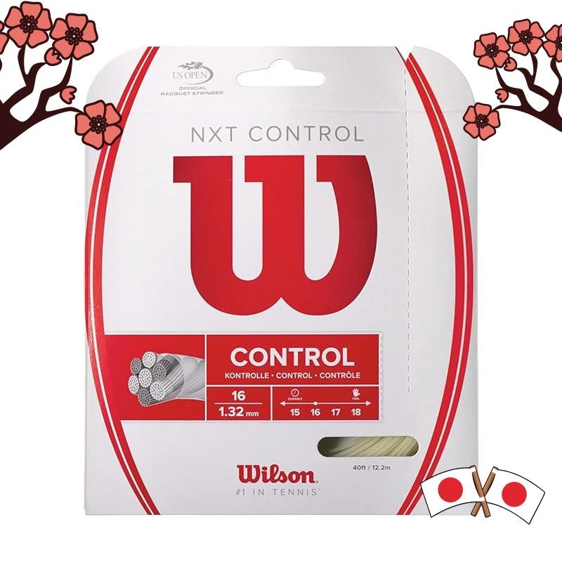 [From JAPAN]Wilson Tennis String NXT CONTROL 16 (NXT Control 16 ...