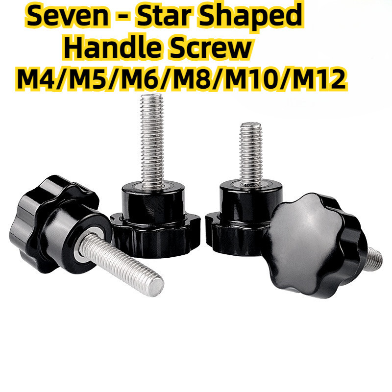 [ALC] สกรูจับเจ็ดดาวสีดําสกรูมือ Torx หัวพลาสติก Bolt M4/M5/M6/M8/M10/M12 | Shopee Thailand