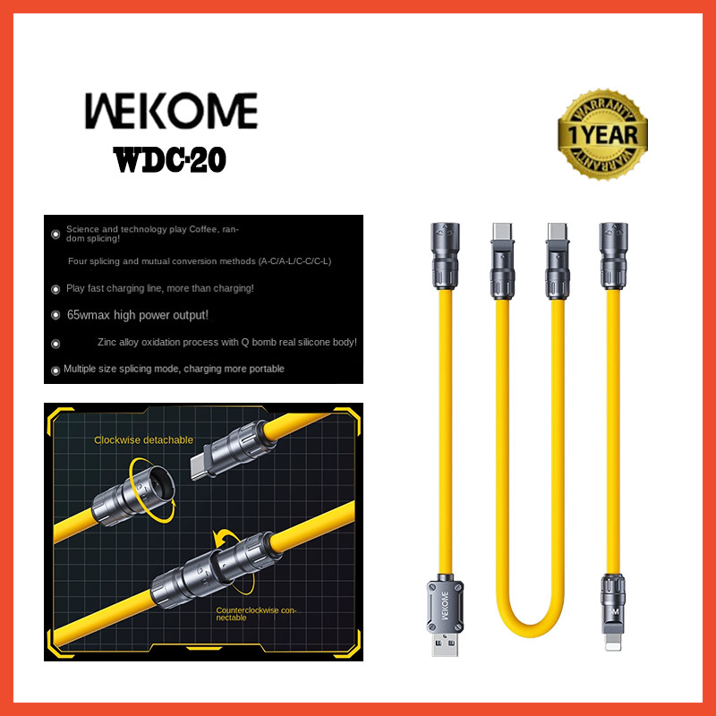 Wekome WDC-20 65W สายชาร์จเร็ว | Shopee Thailand