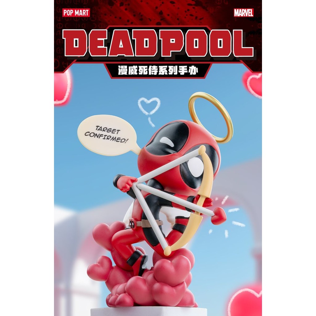 Popmart ฟิกเกอร์ซีรีส์ Marvel Deadpool ของแท้ กล่องตาบอด ของเล่นอิน ...