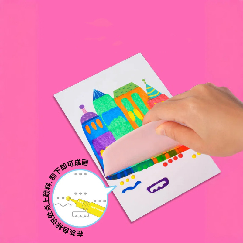 Rainbow Dot Scratch Drawing DIY ที่คั่นหนังสือแสนสนุกสําหรับเด็ก ...