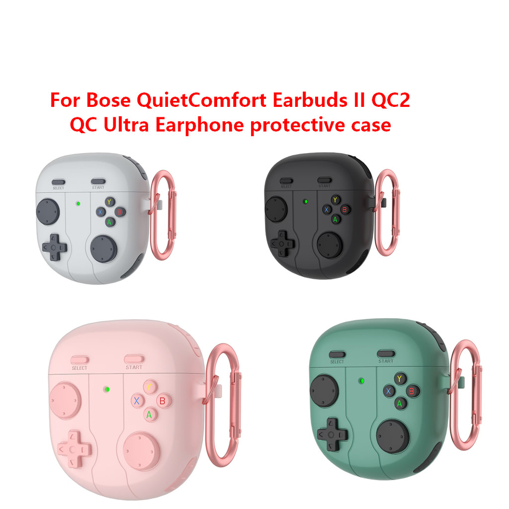 เหมาะสําหรับ Bose QuietComfort Earbuds II QC2 QC Ultra เคสป้องกันหูฟัง ...