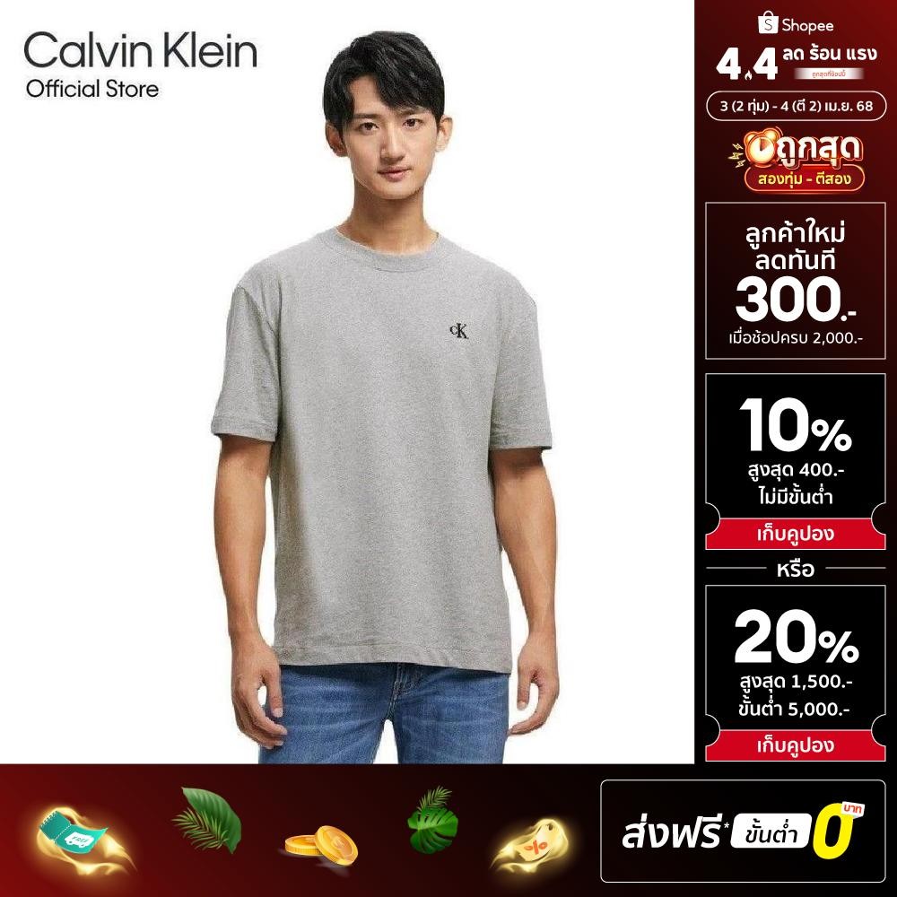 CALVIN KLEIN เสื้อยืดผู้ชาย Archive Logo ทรง Relaxed รุ่น 40HM229 P79 ...