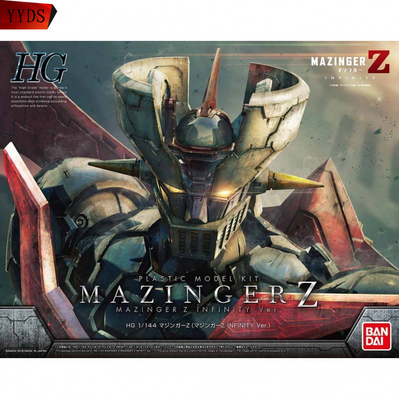 [การประกอบที่ประณีต] Bandai รุ่น HG Z-Mech Infinite INFINITY Mecha Iron Armor Universal Hero แบบ ...