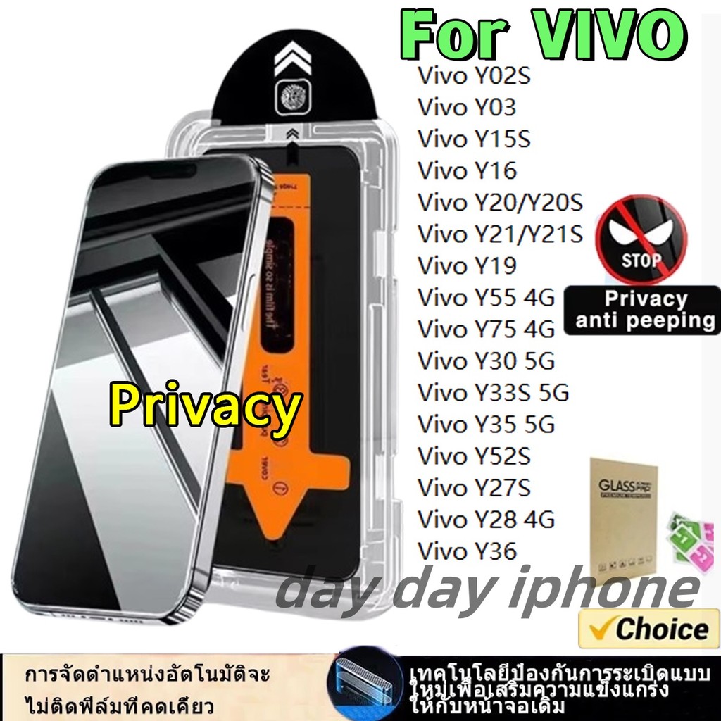 ฟิล์มกันมอง ฟิล์มกระจก For VIVO Y02S Y03 Y15S Y16 Y20 Y20S Y21 Y19 Y55 Y75 Y30 Y33S Y35 Y52S ...